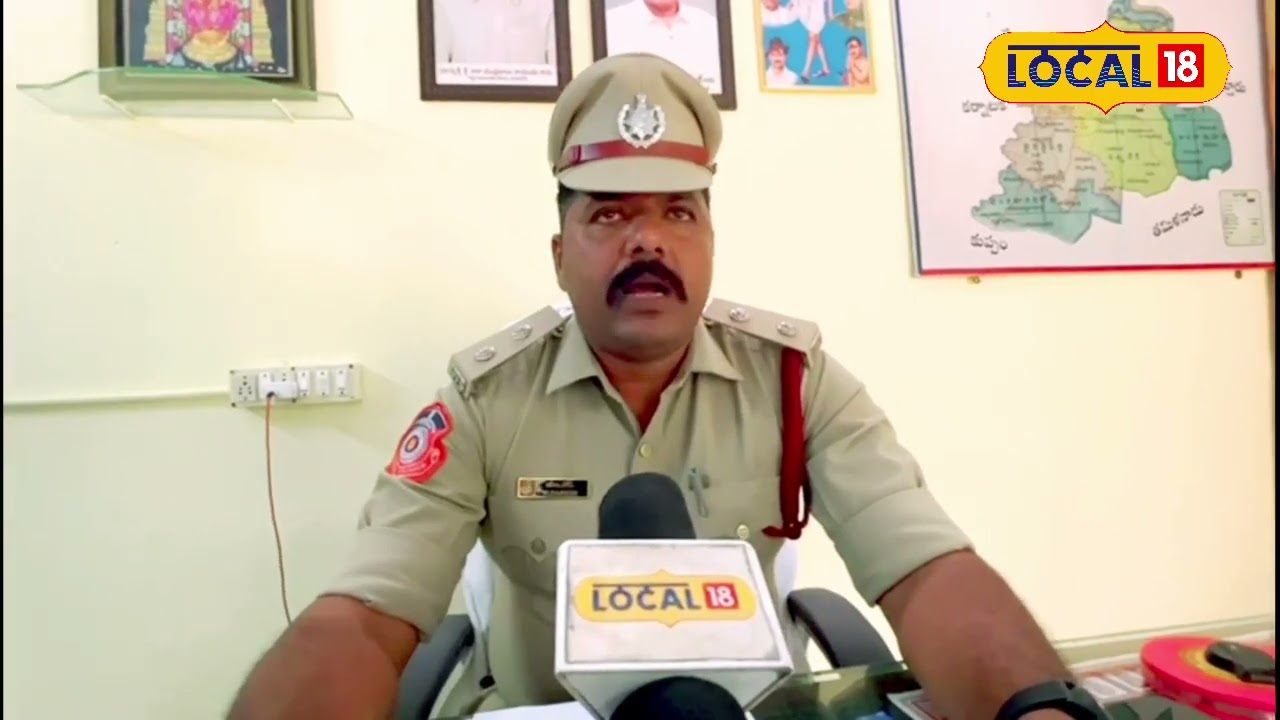 Mogali Ghat | ఆ జిల్లాలో ప్రమాదాలకు నిలయంగా మొగలి ఘాట్.. ఇక్కడకు వెళ్తే ...