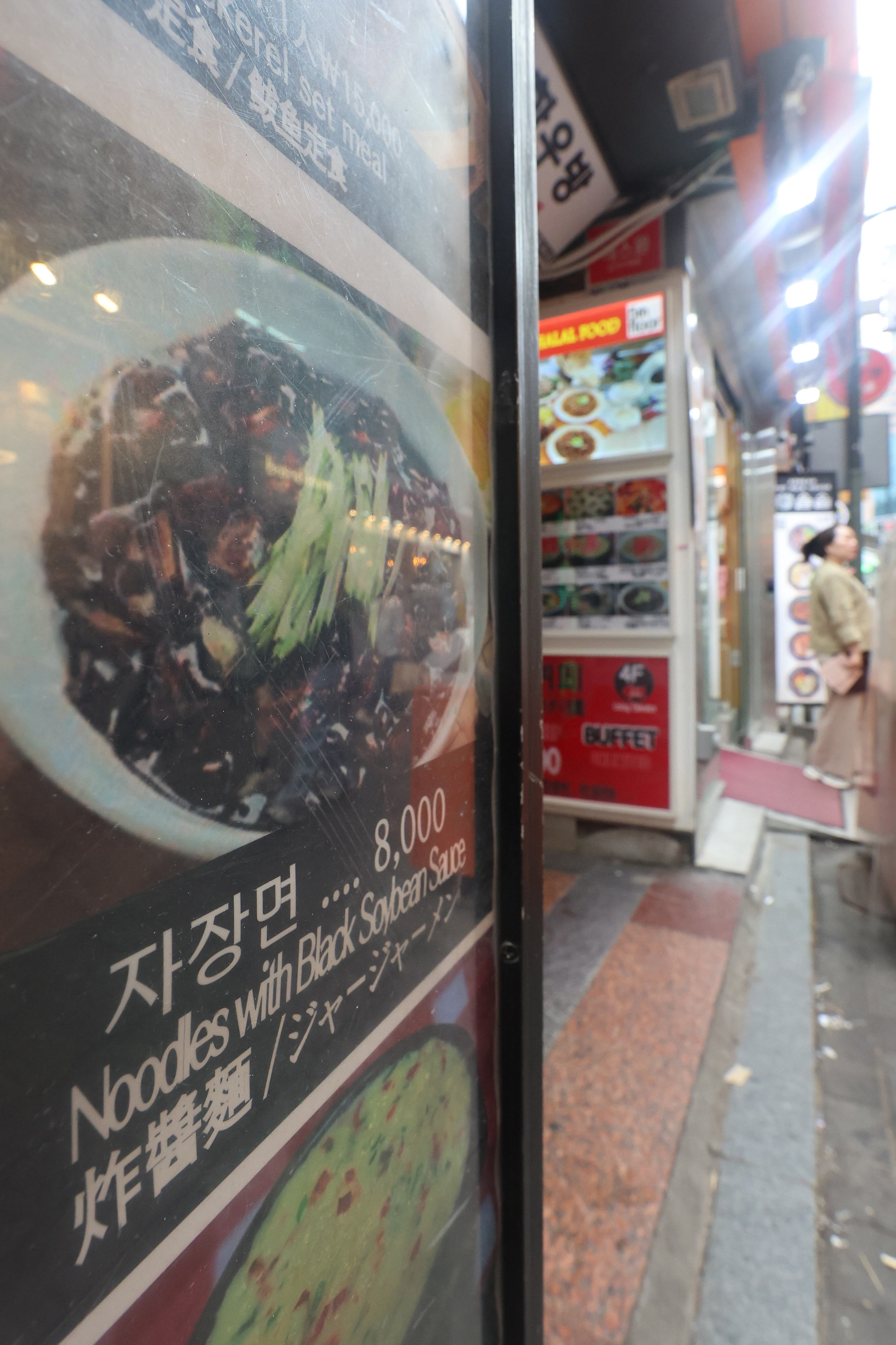 Jajangmyeon Leads 50% Decade-Long Surge in Noodle Prices