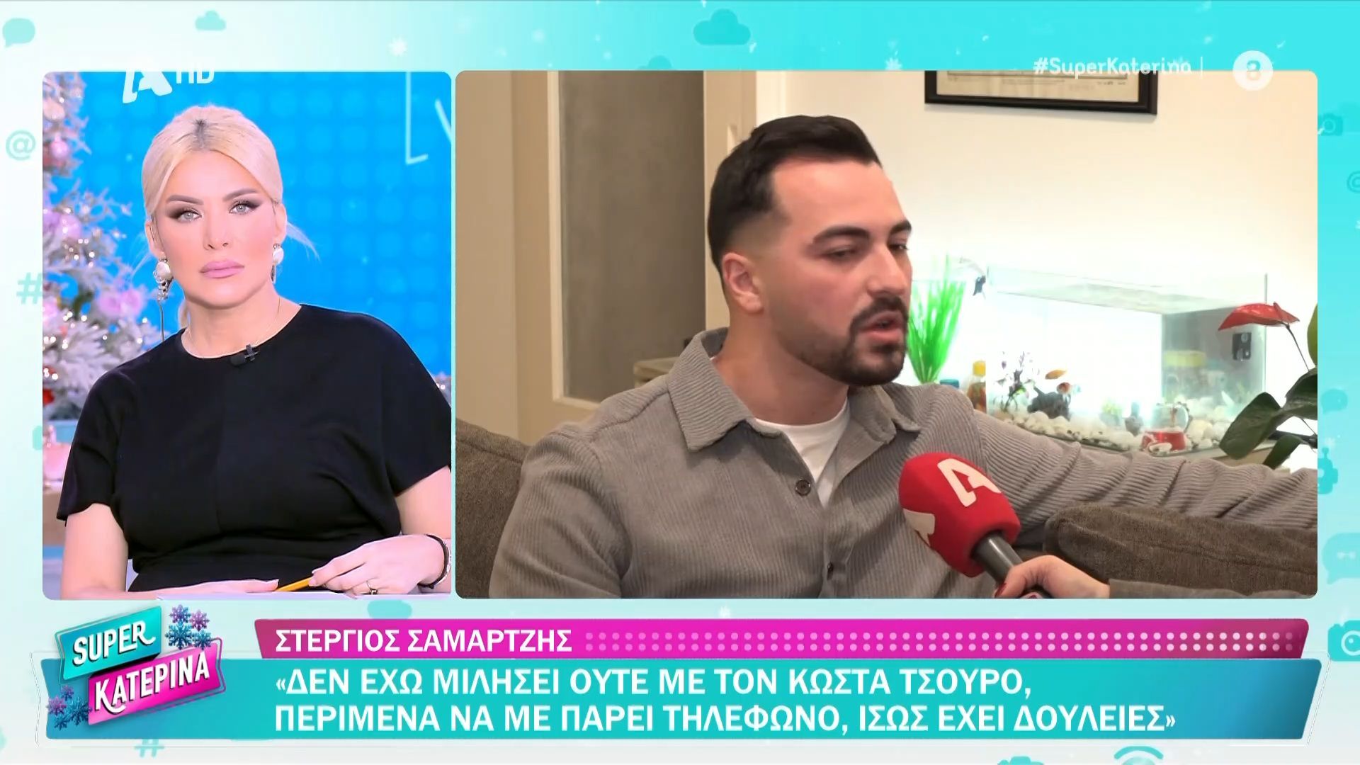 Στ. Σαμαρτζής: «Αν ήμουν άνθρωπος που κάνει διαρροές πολλοί συνάδελφοι ...