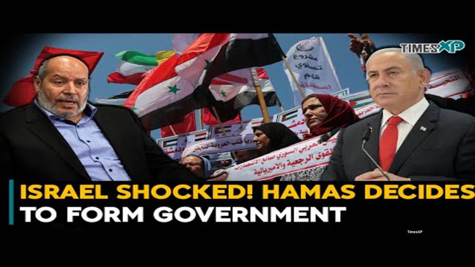 Israel Shocked! Hamas Decides To Form Legal Government| Israel-Hamas War