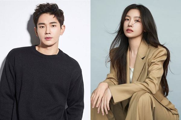 On Joo-wan and Bang Min-a to Wed in Bali Family Ceremony