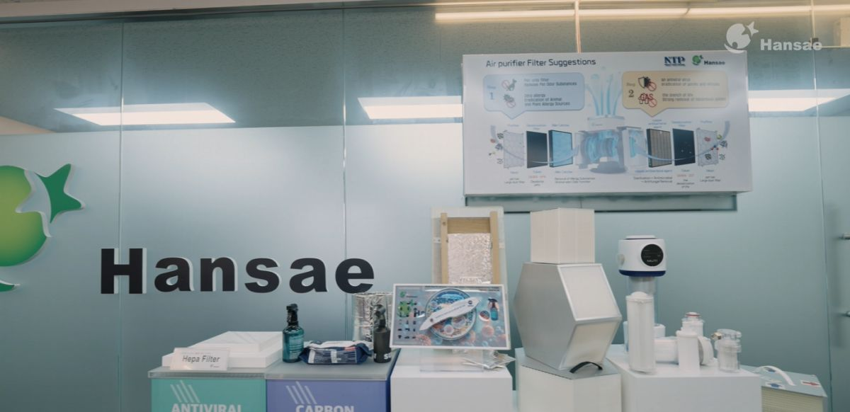 한새, TUV Biobased OK 국내 첫 인증 획득