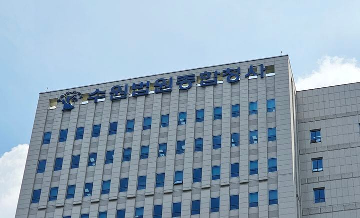 Dongtan Knife Attacker Sentenced to Three Years