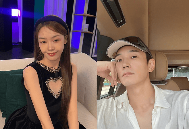 K-POP Idol Mina Just Announced A ‘Secret’ Wedding—Is She Trying To Hide ...