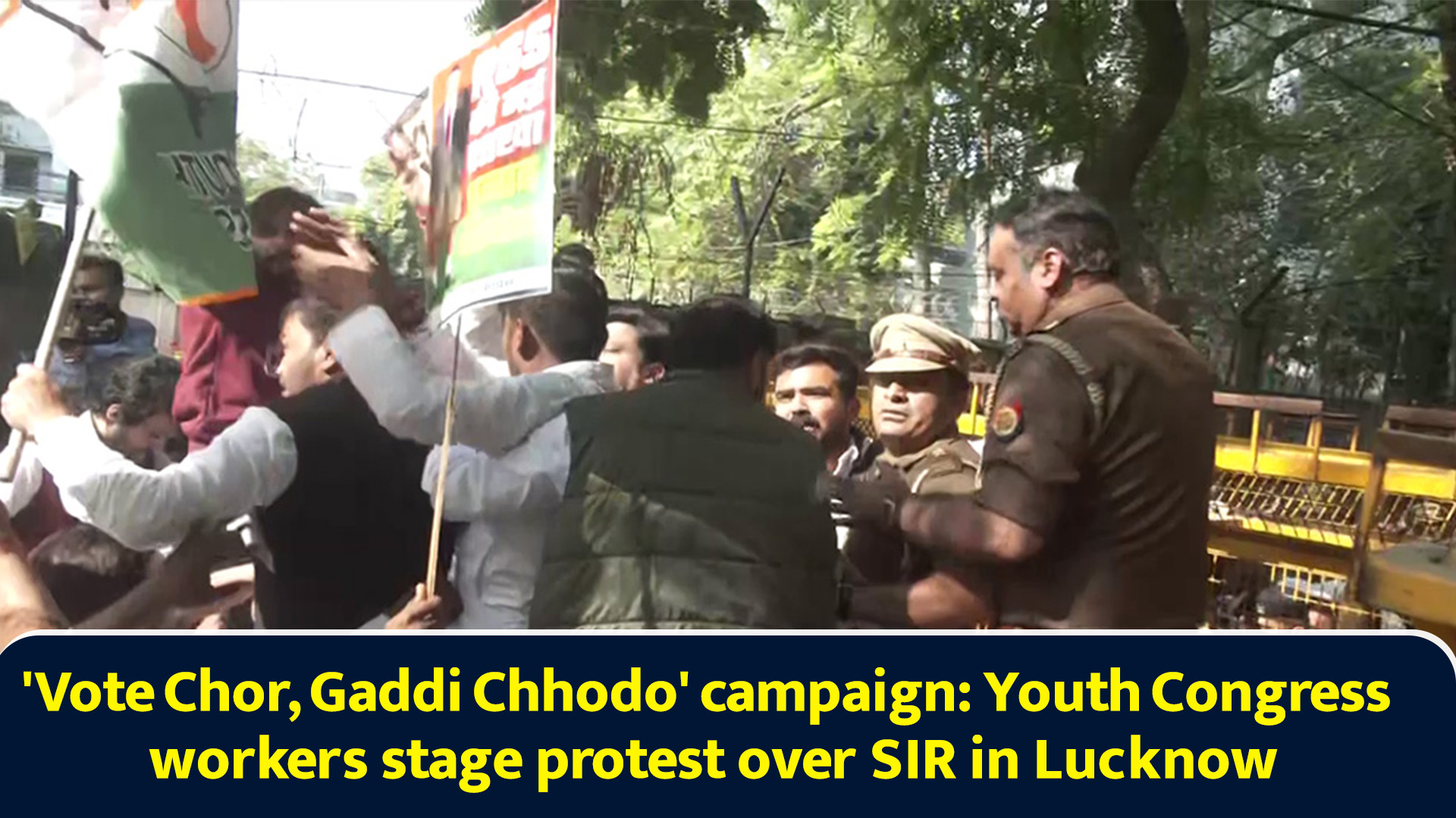 'Vote Chor, Gaddi Chhodo' campaign: Youth Congress workers stage ...