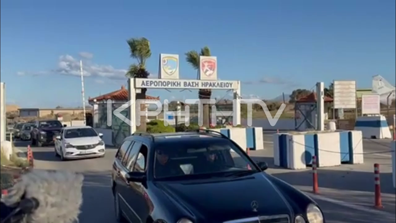 Δραματική επιστροφή στην Κρήτη για τον 19χρονο Ραφαήλ