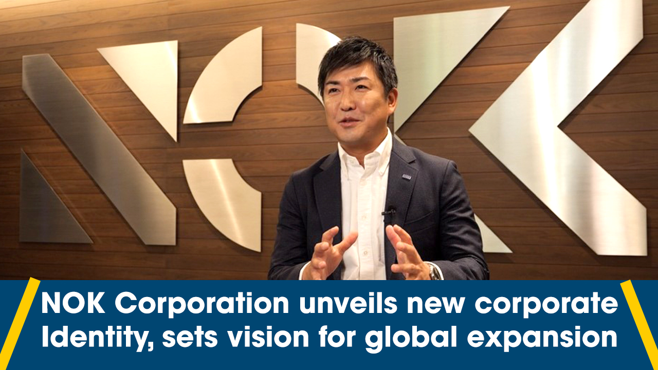 NOK Corporation unveils new corporate Identity, sets vision for global ...