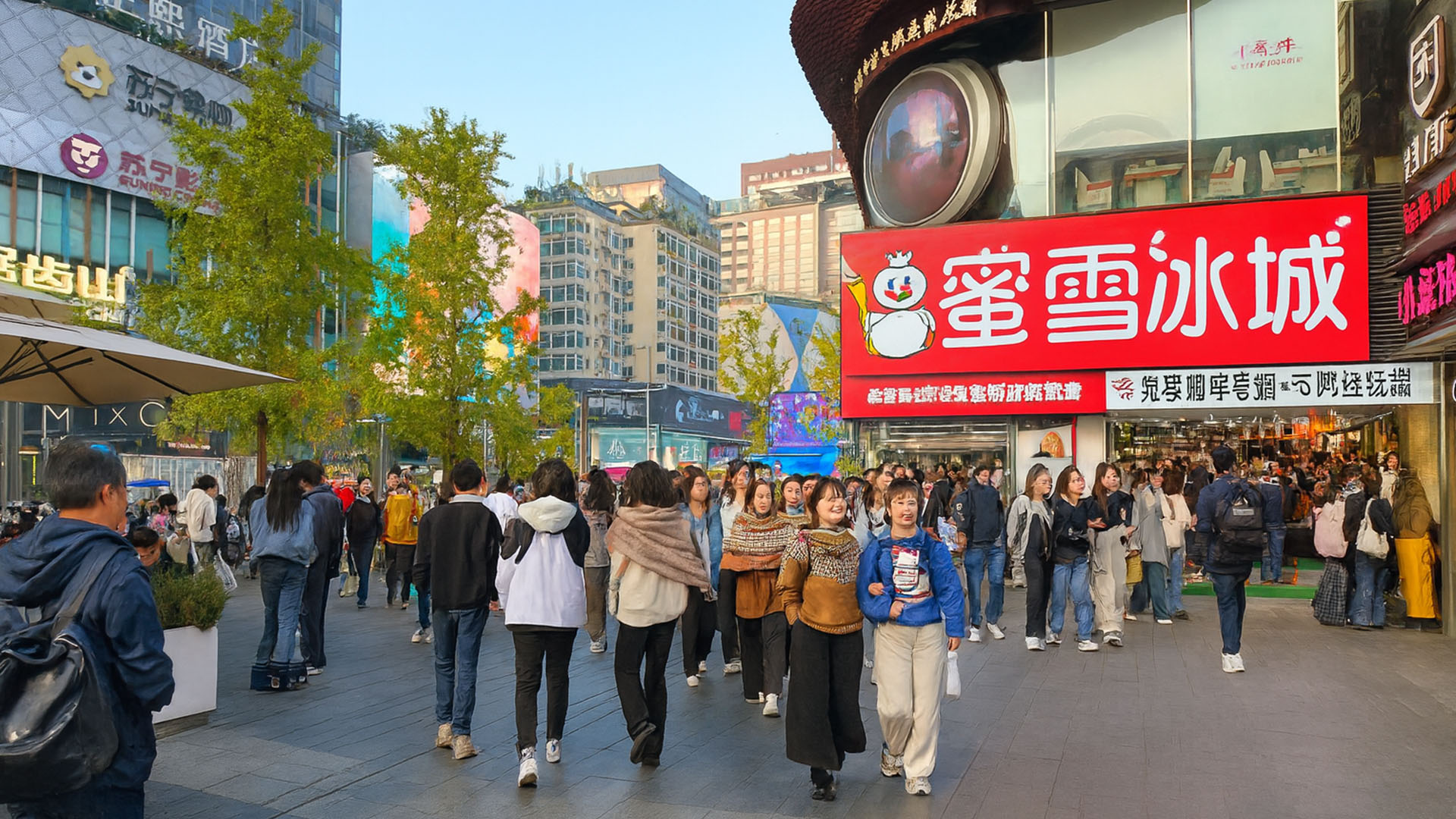 Le centre-ville de Chengdu déborde toujours d’animation