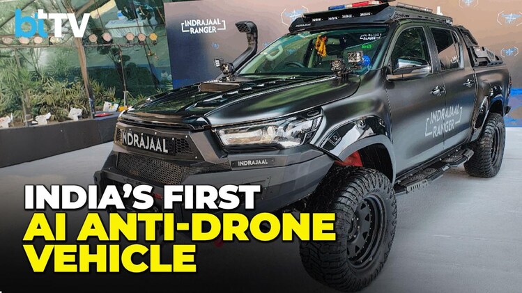 Meet Indrajaal - India’s First Fully Indigenous Anti-Drone Patrol ...