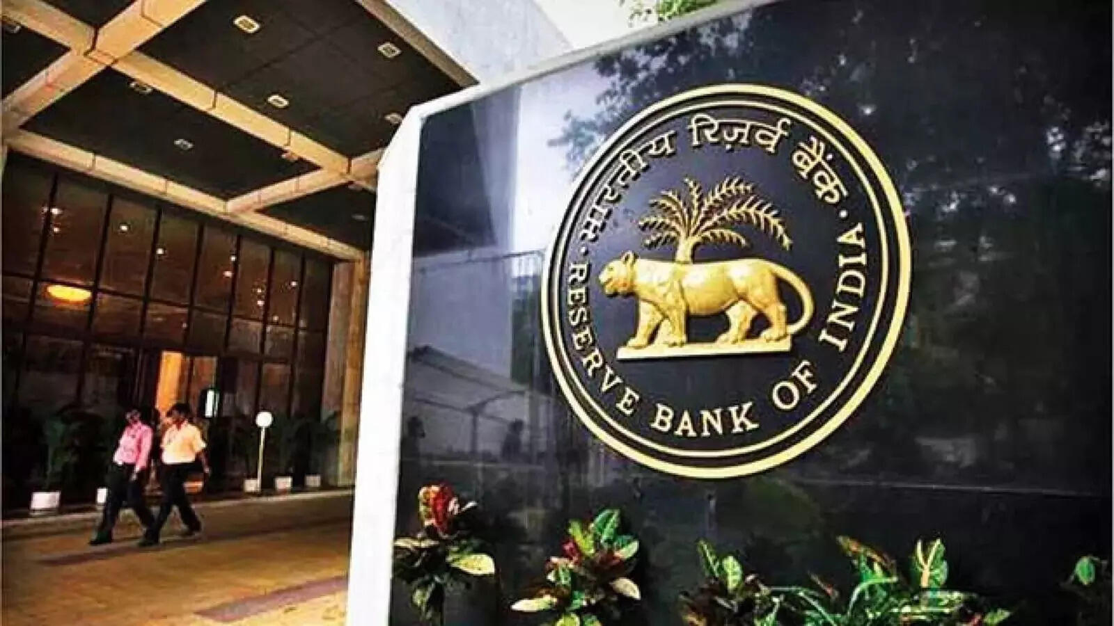 RBI expected to cut rates to 5.25% on December 5: Reuters poll