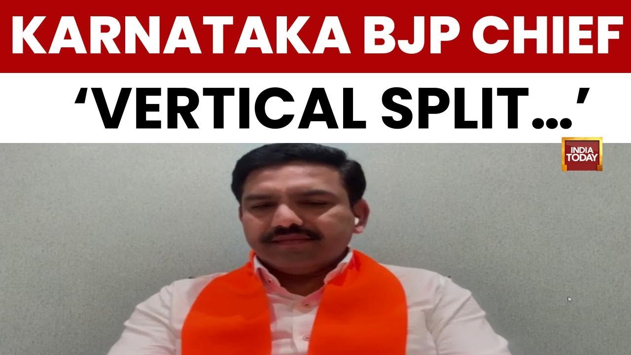 Karnataka BJP Chief BY Vijayendra Predicts 'Vertical Split' In Congress ...