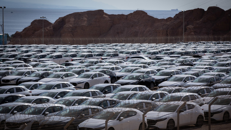 על הדקה: מחירי החניונים בישראל משתנים - החל מהשבוע הבא