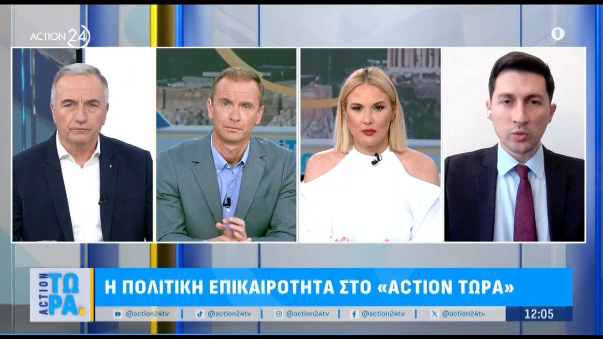 Π. Χρηστίδης για συλλογικές συμβάσεις: «Καλώς τους κι ας άργησαν ...