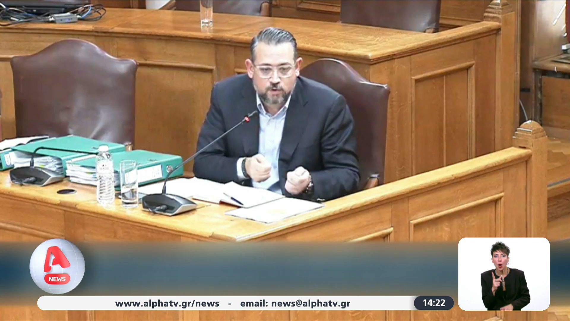 Εξεταστική Επιτροπή για τον ΟΠΕΚΕΠΕ: "Εκρηκτική" ακρόαση μάρτυρα