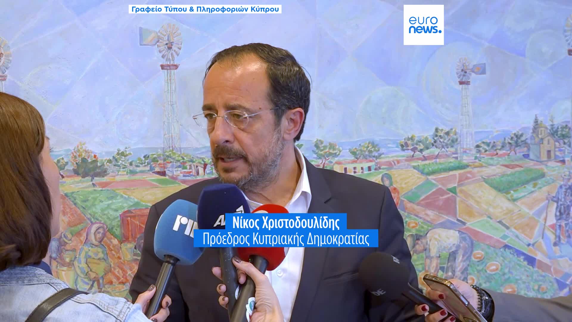 Η συμφωνία Κύπρου-Λιβάνου για ΑΟΖ προκαλεί την οργή της Άγκυρας