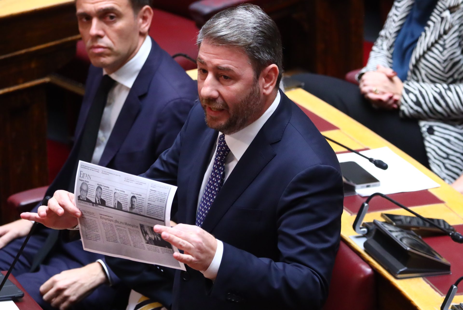Ν. Ανδρουλάκης: Να προσαχθεί άμεσα και βίαια στην Εξεταστική ο «Φραπές ...