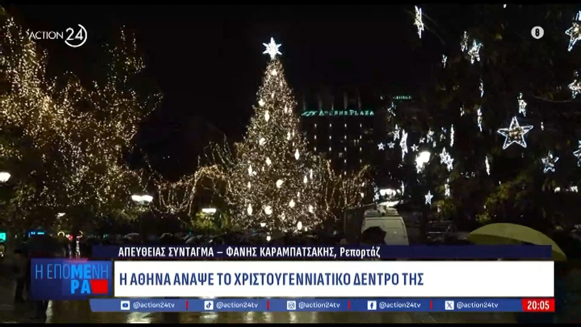 World Cup 2026 seeding: Confirmed pots ahead of group stage draw