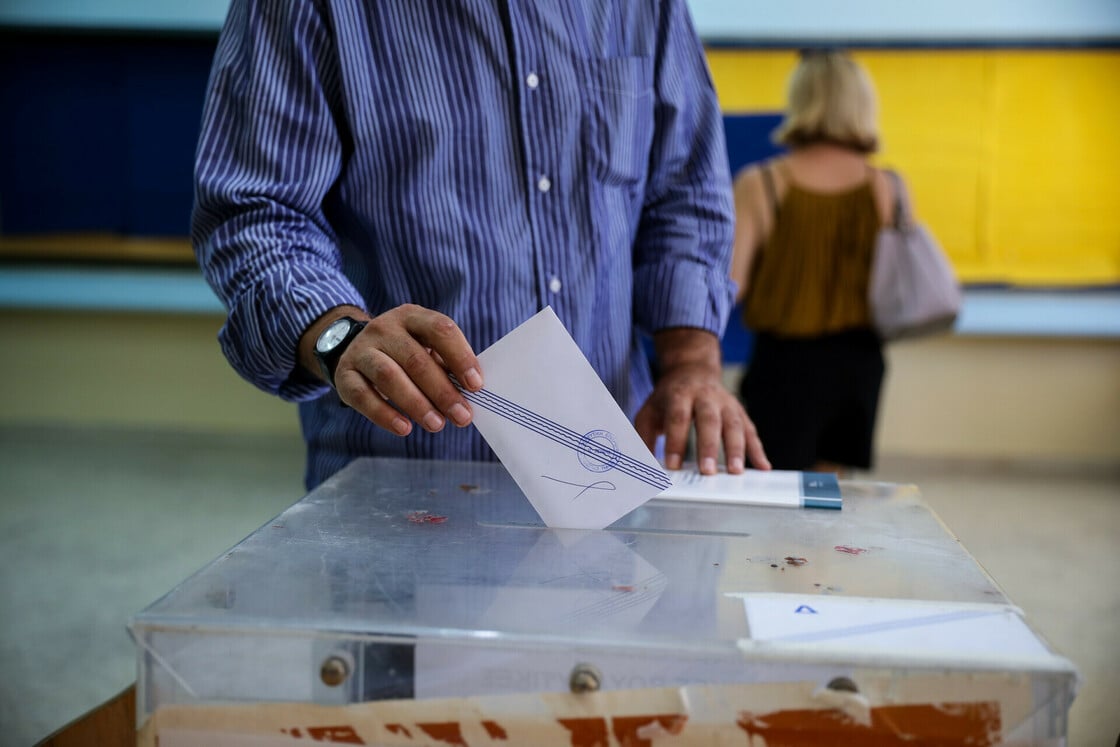 Δημοσκόπηση GPO: Προηγείται η ΝΔ με 25,2% - Αυξημένη δυναμική για ...