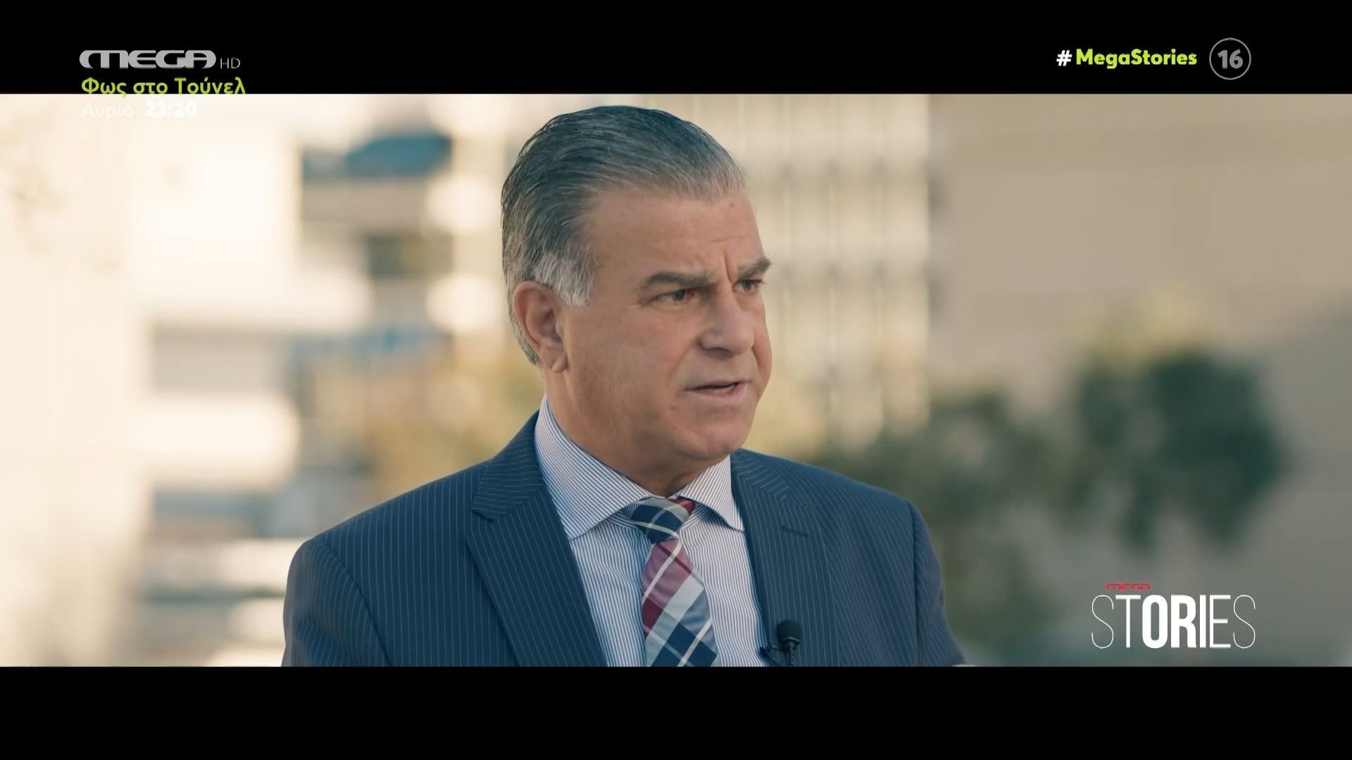Ν. Βαφειάδης για τον πόλεμο της Γιουγκοσλαβίας: «Οι ελεύθεροι σκοπευτές ...