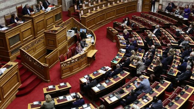 Κοινό αίτημα ΠΑΣΟΚ, ΣΥΡΙΖΑ και Νέας Αριστεράς για ενημέρωση της Βουλής ...
