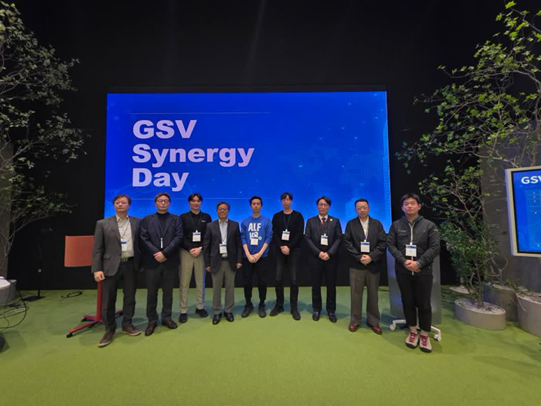 GS그룹, ‘GSV 시너지 데이’…스타트업 협업 성과 공유