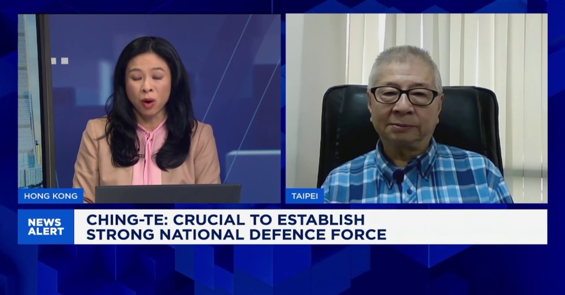 Expert discusses Taiwan's self-defense strategy amid rising cross ...