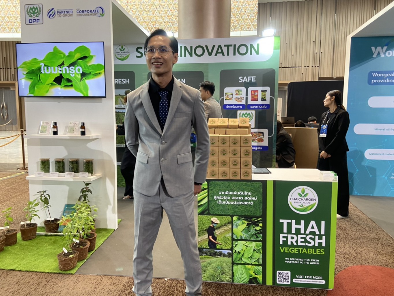 ‘ซีพีเอฟ’ เดินหน้า‘ Partner to Grow’ ปี3 โตไปด้วยกันเคียงข้าง SME คู่ ...