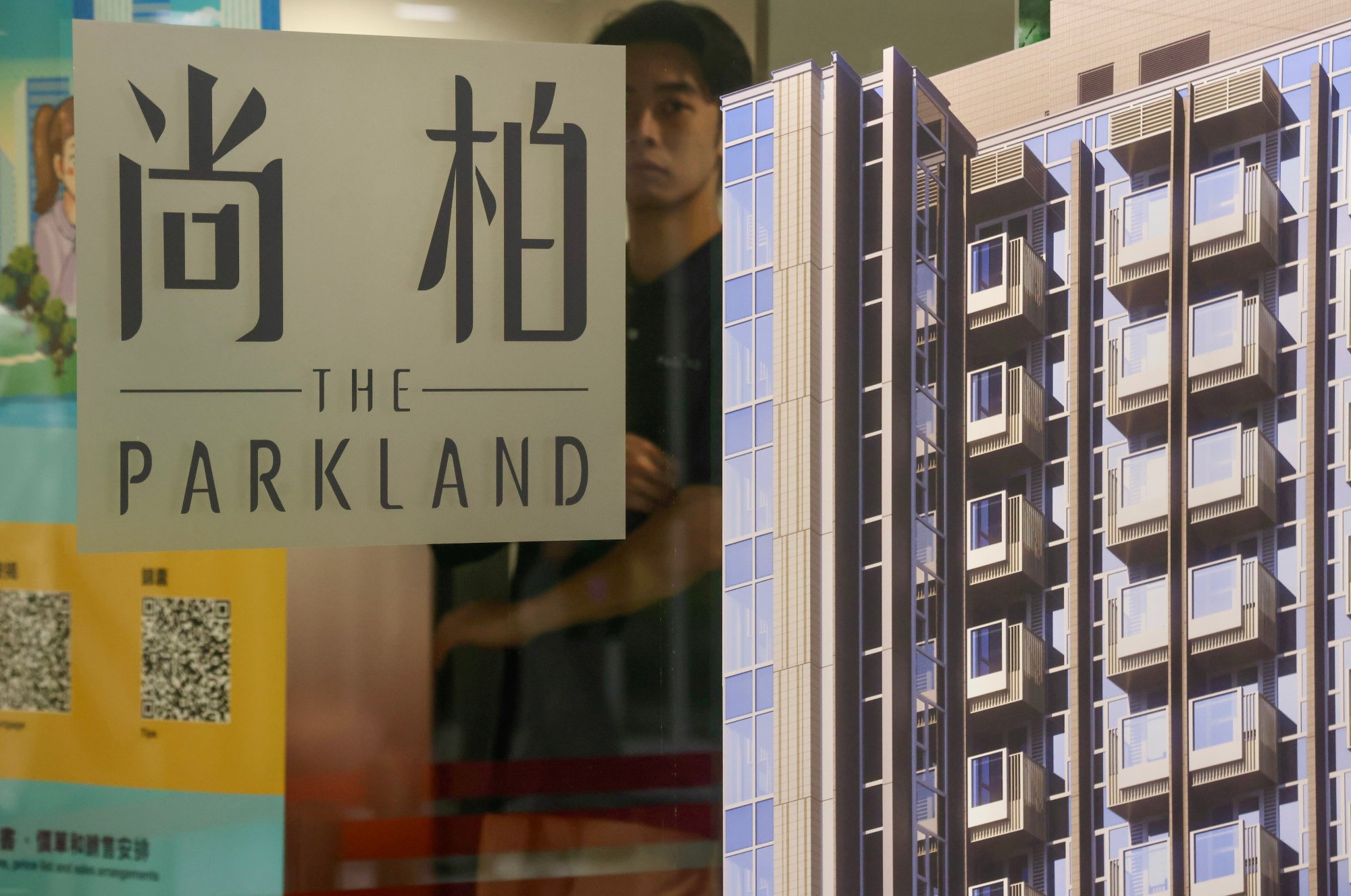 Hong Kong developers Emperor and Lai Sun find relief amid debt pressures