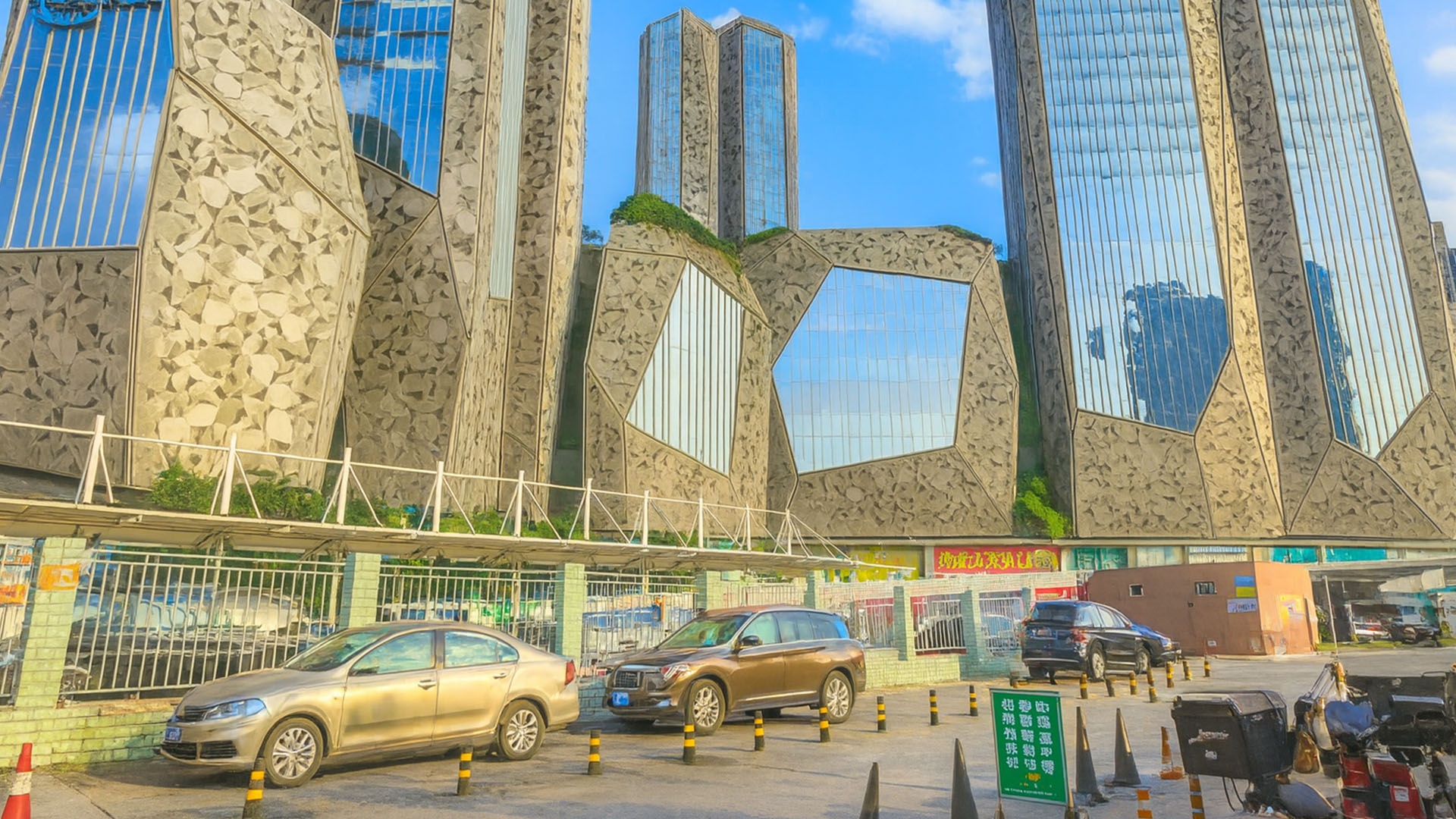 Chengdu jövőbe mutató városképe