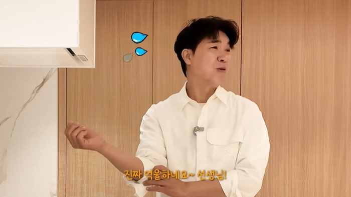 Park Soo-hong, 1 year after giving birth ♥ Kim Daye has never made baby ...