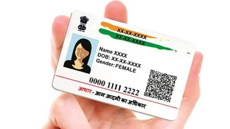 Which Mobile Number Is Linked To Your Aadhaar? Here Is How To Check