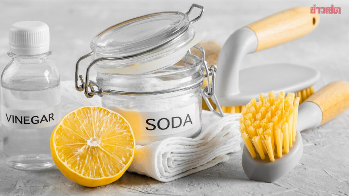 อย่าใช้ น้ำส้มสายชู-เบกกิ้งโซดา ผู้เชี่ยวชาญเผย 2 วิธี แก้ท่อน้ำอุดตัน ...