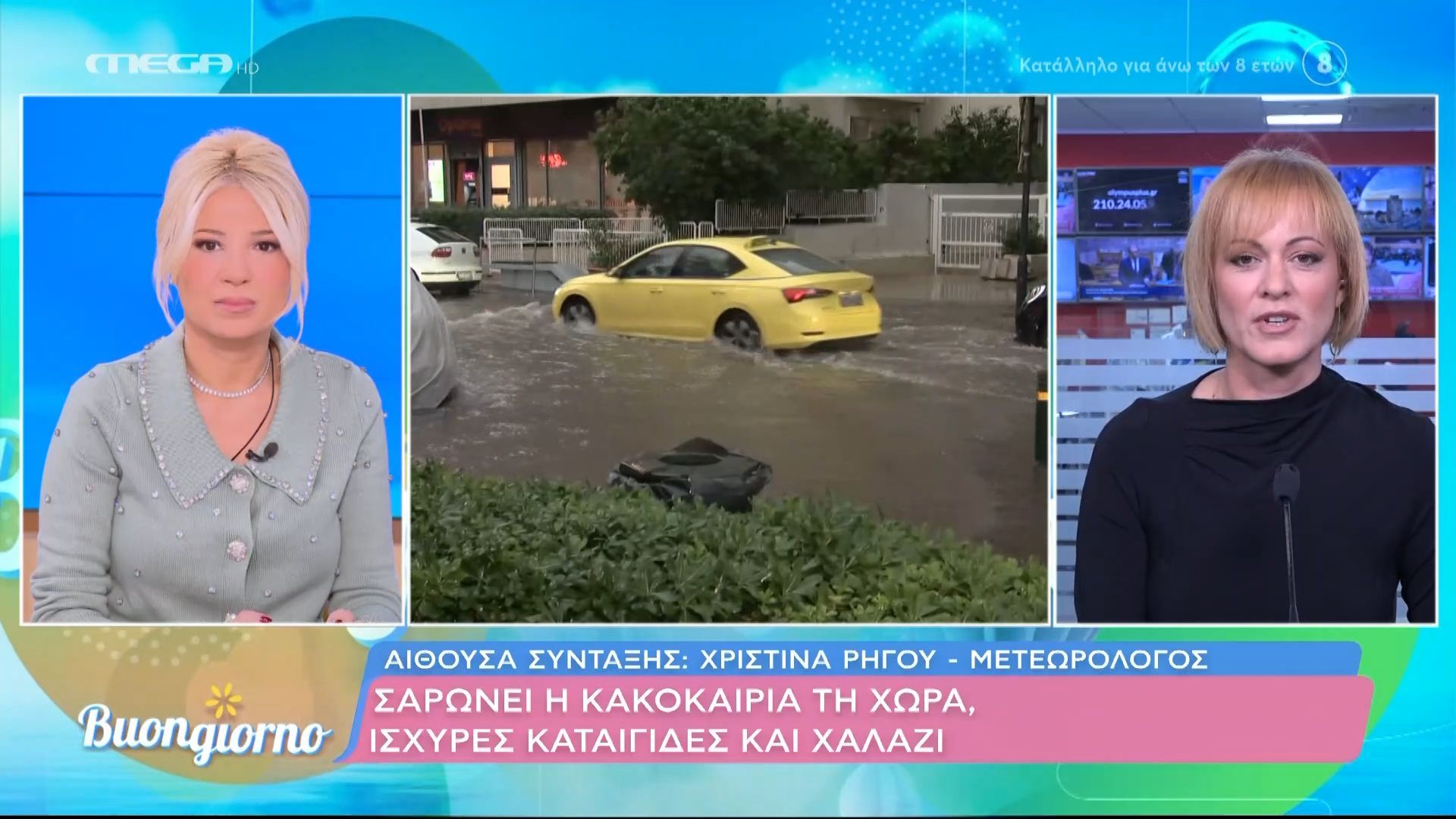 Ν. Κεραμέως: «Εθνική επιταγή να επιστρέφουν τα ελληνόπουλα στην πατρίδα»