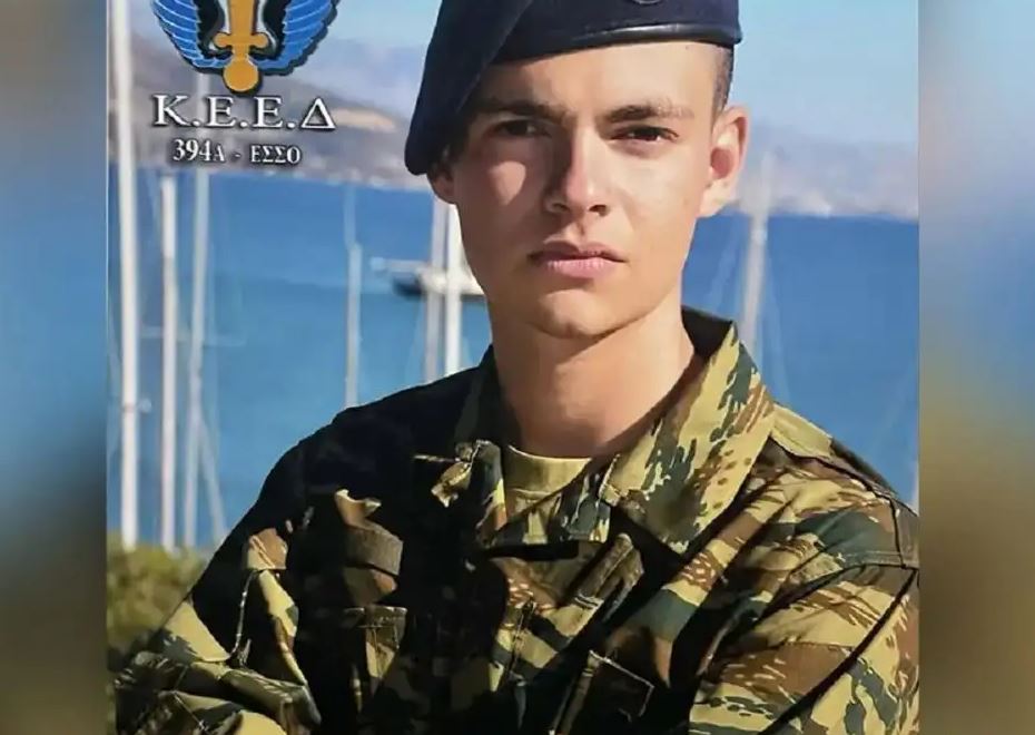 Κρήτη: Σήμερα η κηδεία του 19χρονου Ραφαήλ που έχασε την ζωή του έπειτα ...