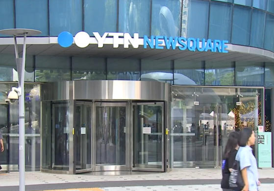 법원 "방통위의 YTN 유진그룹 최대주주 변경 승인 취소"