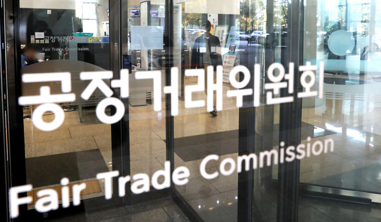 Korea Fair Trade Commission Reviews Naver Financial-Dunamu Merger