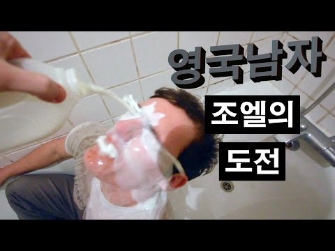 Super spicy fire noodle challenge: Joel's epic struggle with extra chilies!