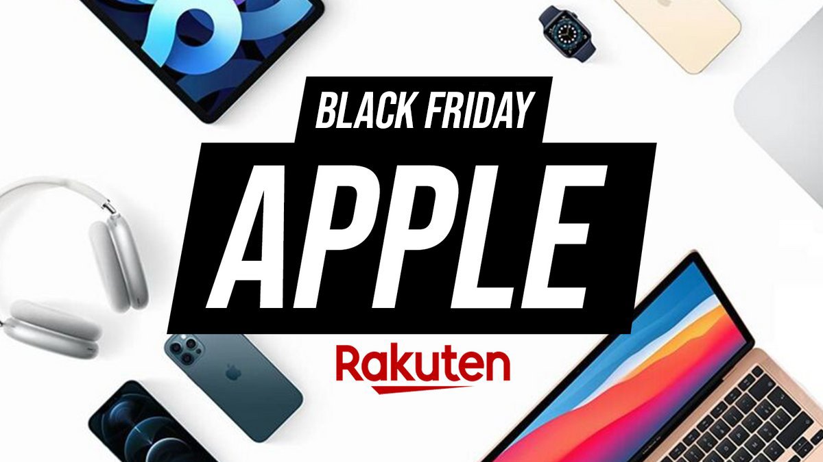 Black Friday : les meilleures offres Apple sont chez Rakuten (aujourd ...