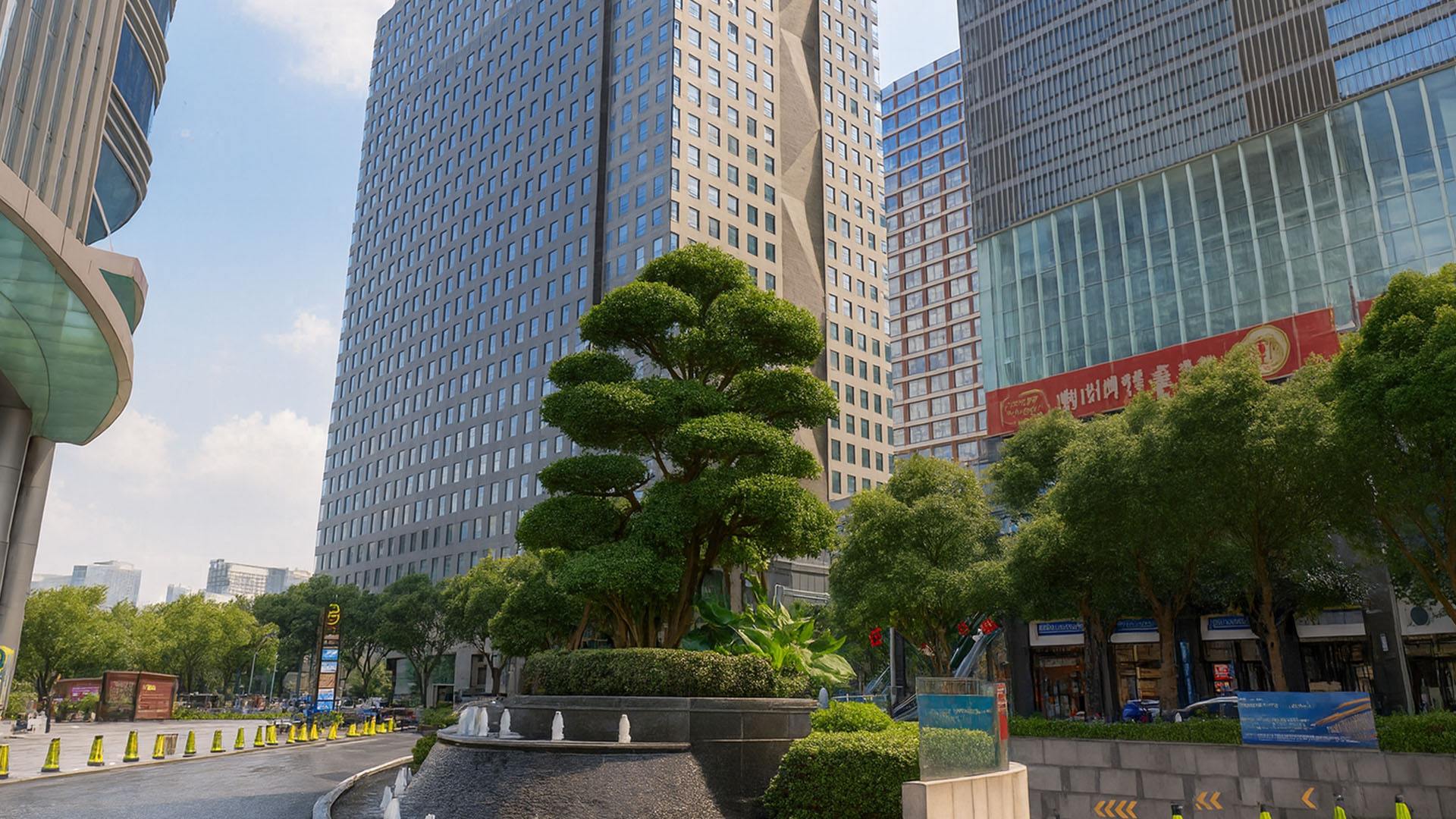 A Modern Garden City in the Heart of China