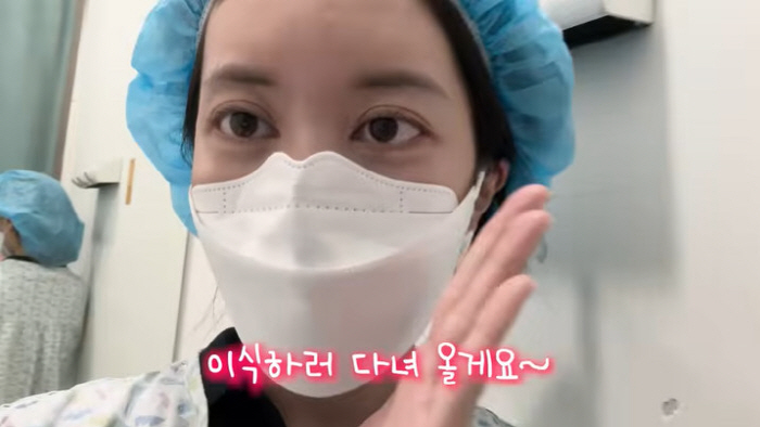 Lee Jihoon ♥ Oh yeah, I hope the test tube starts at once for my second ...