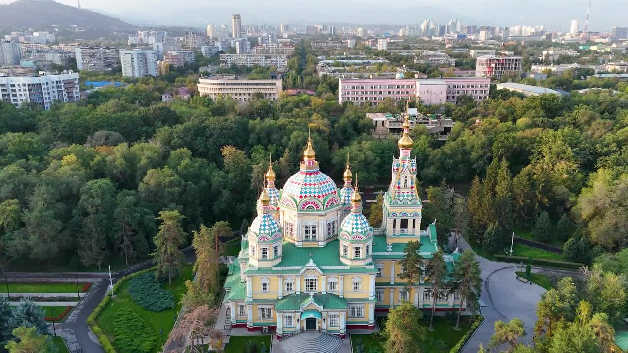 Almaty, Kazakhstan: Drone Tour of Tian Shan's Edge