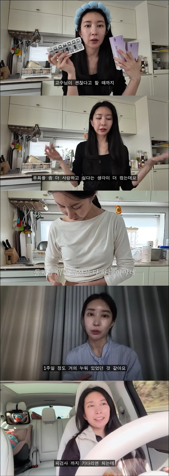 Lee Jihoon ♥ Oh yeah, I hope the test tube starts at once for my second ...