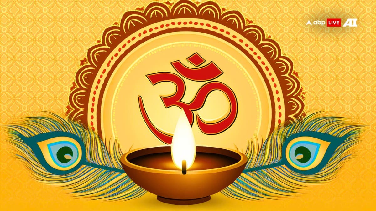 Padmini Ekadashi 2026 to be observed on May 27: Know significance, vrat ...