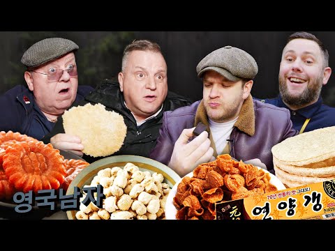 British taxi drivers taste traditional Korean snacks & share celebrity ...