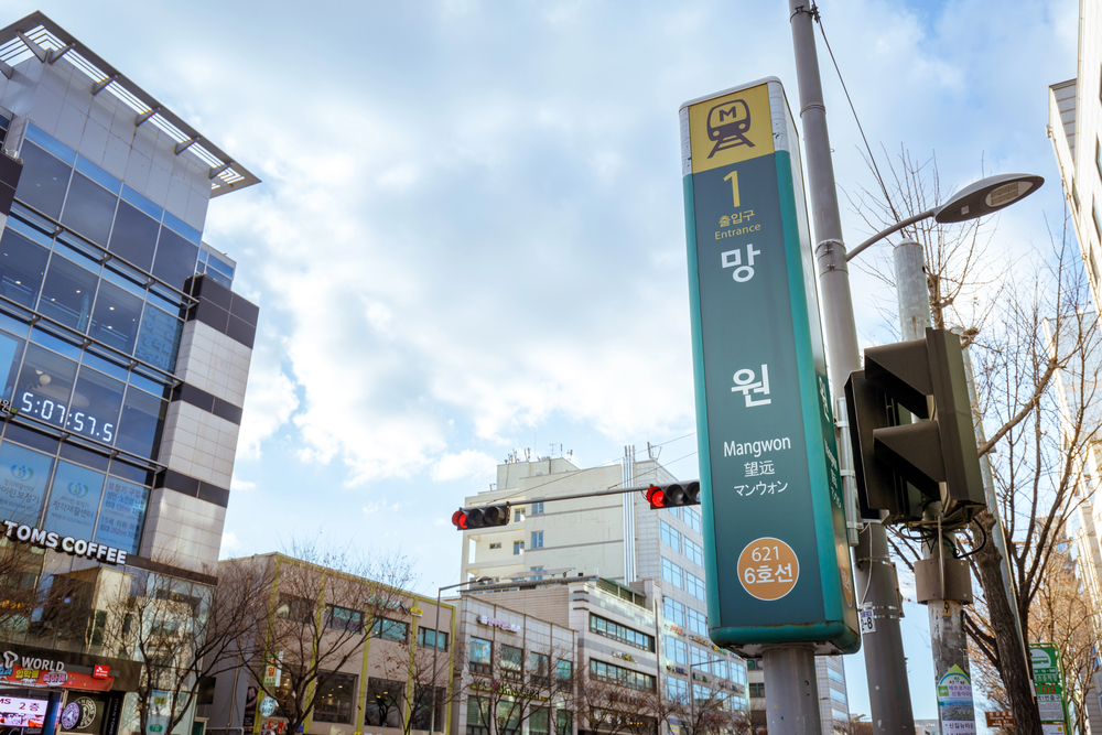 17 Seoul Subway Stops With Hidden Gems