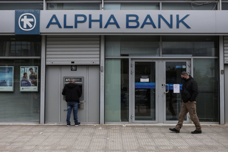 Προβλήματα στο ebanking της Alpha Bank