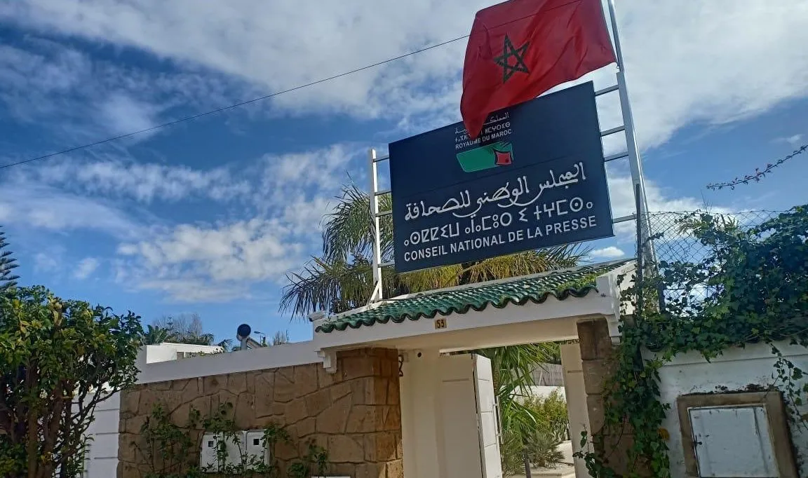 Moroccan journalists call for protest demanding dissolution of National ...