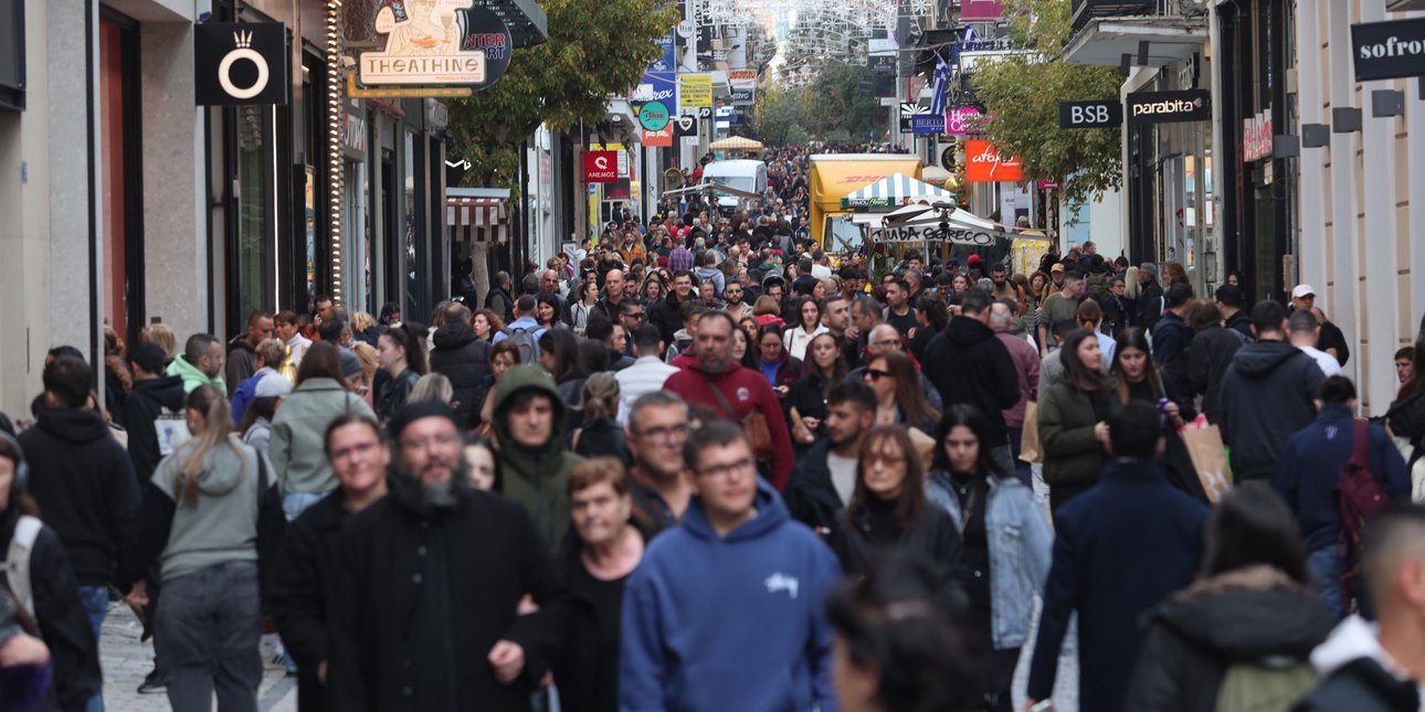 Με αυξήσεις στους μισθούς ξεκινά η χρονιά: Μειωμένες κρατήσεις με ...