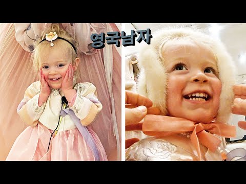 Our daughter becomes a princess in Korean hanbok | Family dress-up ...
