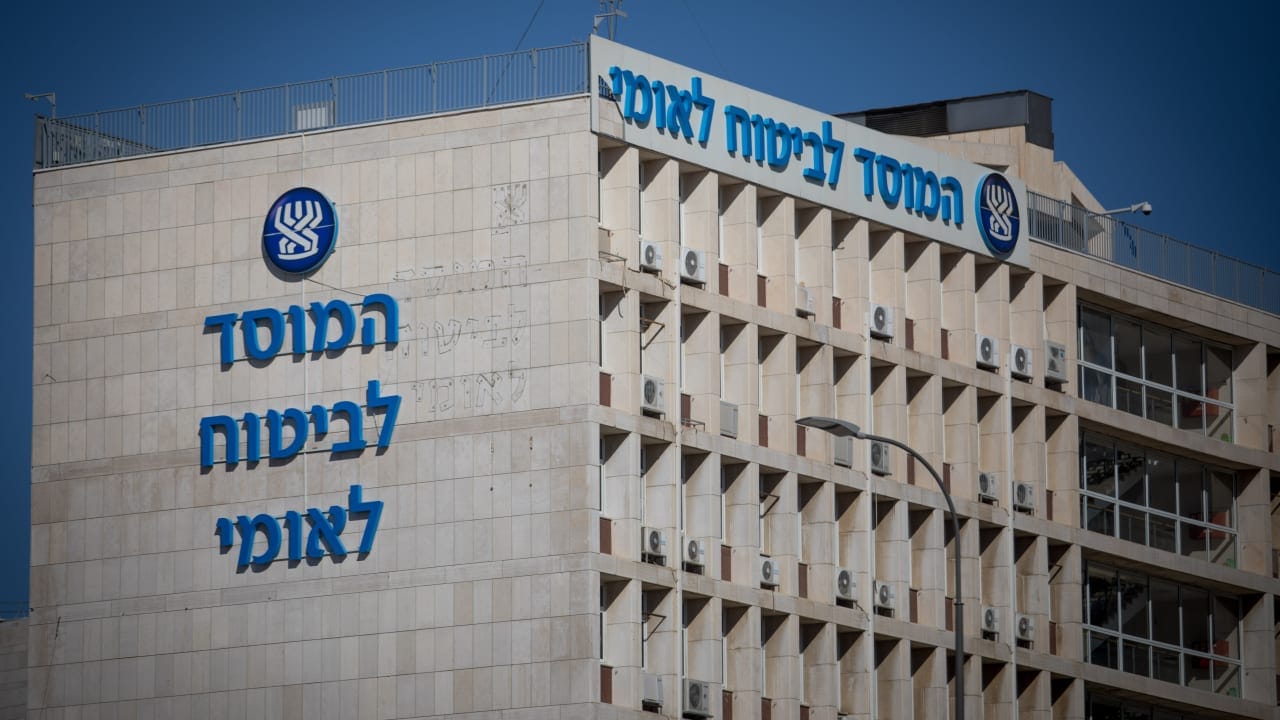 Your Taxes: The National Insurance obligations for Israelis overseas